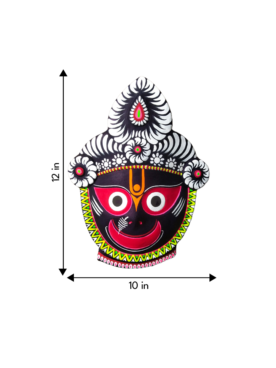 Handcrafted Lord Jagannath Chhau Mask