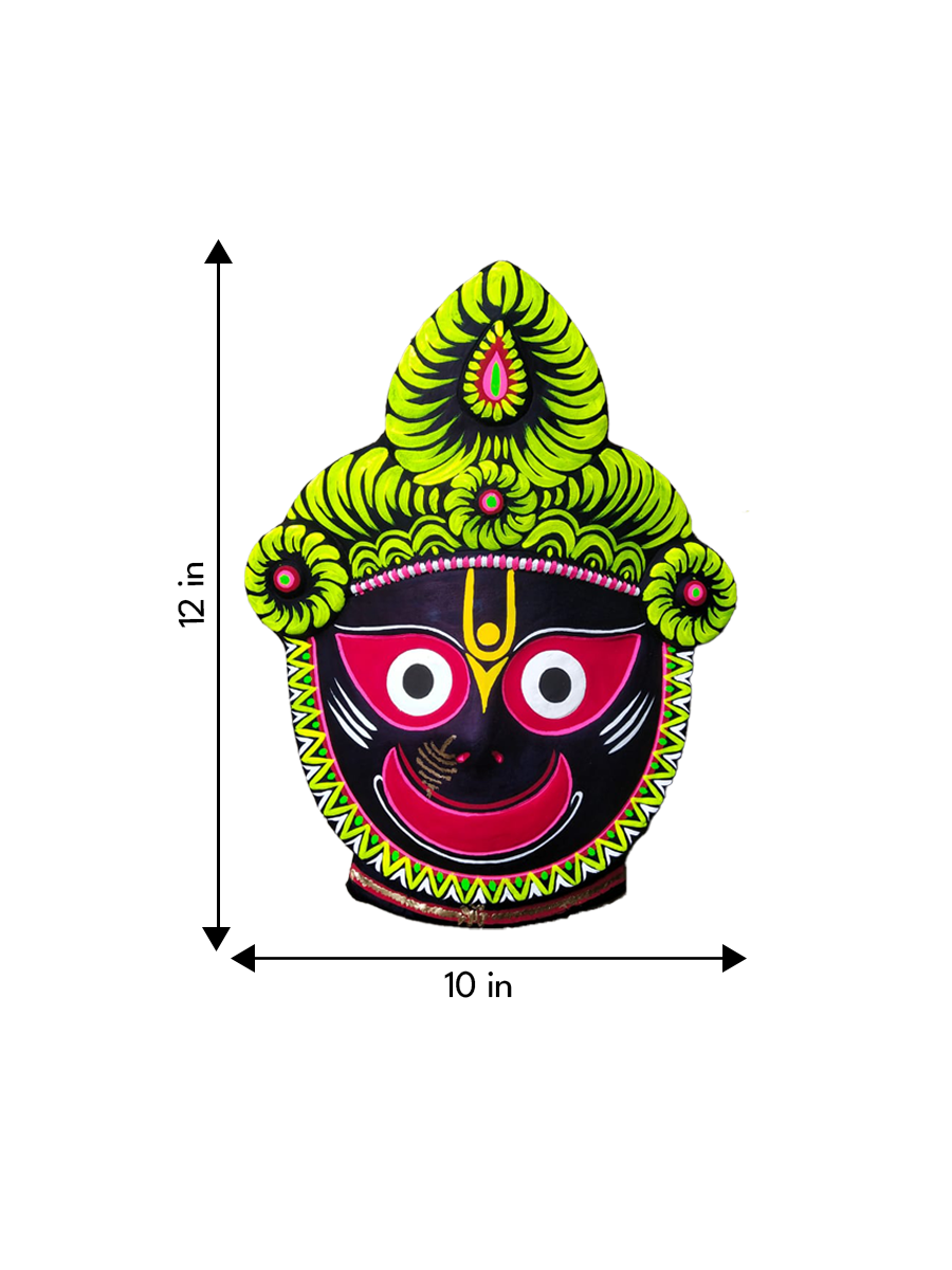 Traditional Chhau Mask Of Lord Jagannath