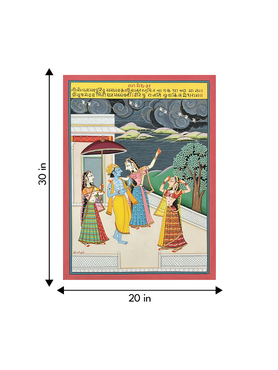 Raag Megh | Kishangarh Art by Shehzaad Ali Sherani