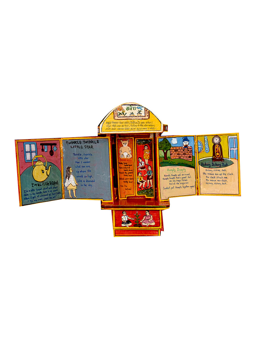 Sawera Story: Kavad Painting and Artwork by Dwarka Prasad