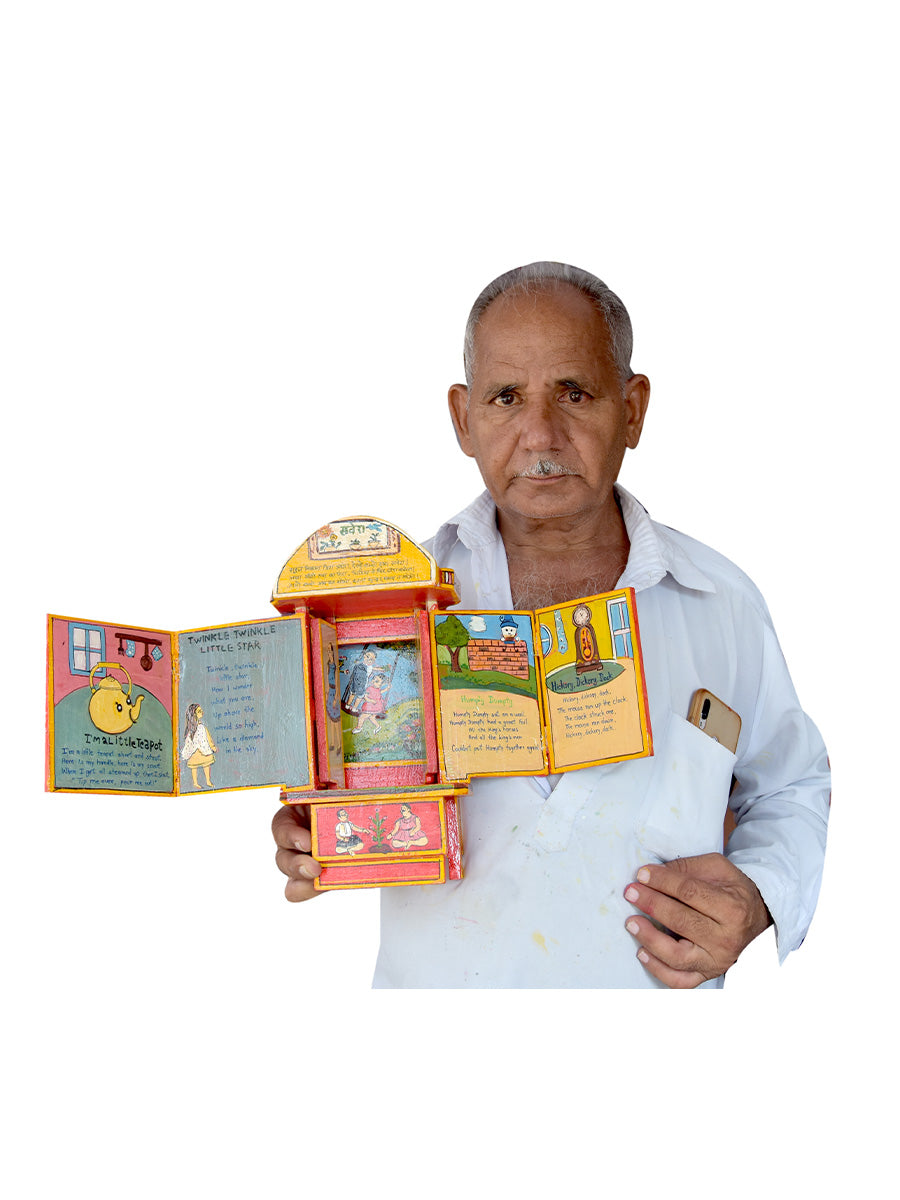 Sawera Story: Kavad Painting and Artwork by Dwarka Prasad